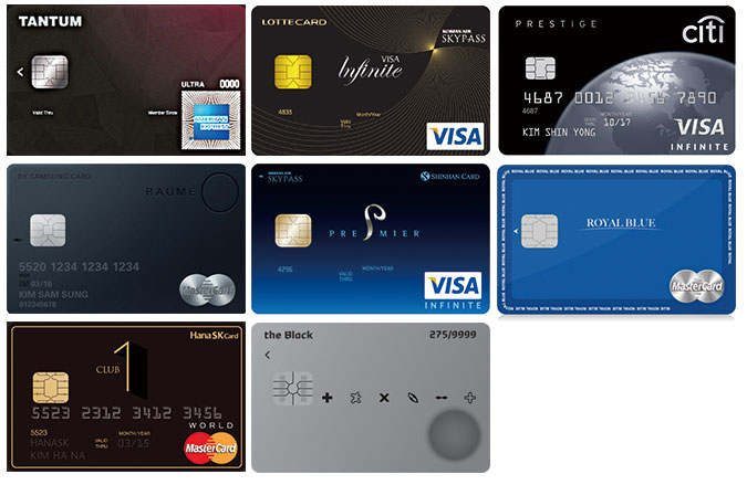 VVIP카드, 사회적 지위를 웅변한다