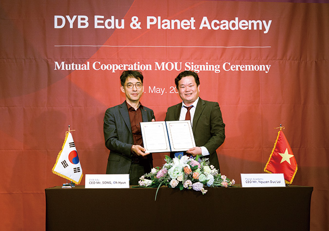 교육 한류 꿈꾸는 25세 청년 기업, DYB교육