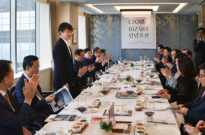 [CEO&]Now and Forever CEO&