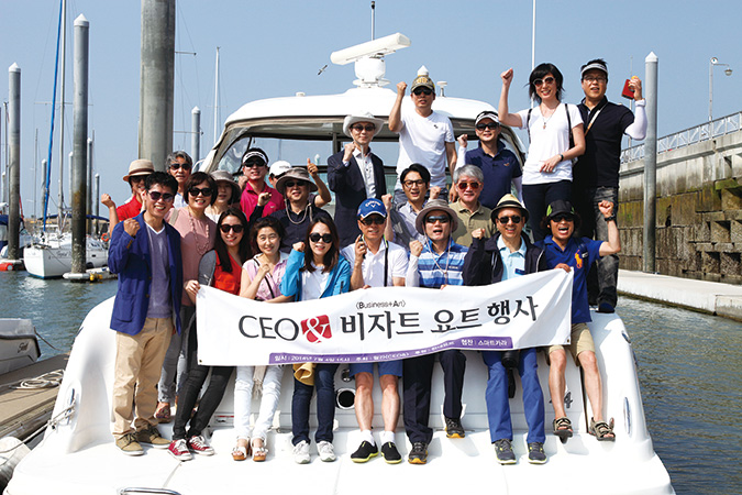 [CEO&]Now and Forever CEO&